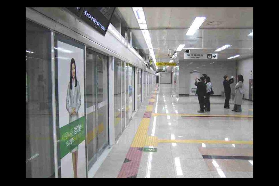 Second metro line opens in Incheon | News | Railway Gazette International